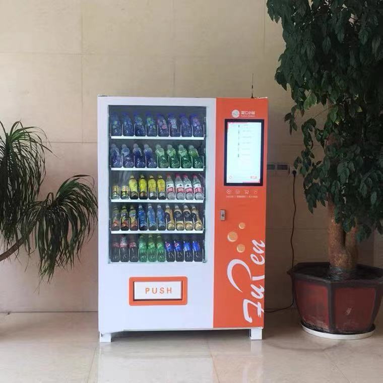 Wholesale Automatic Self Service Vending Machine Service Cabinet for ...