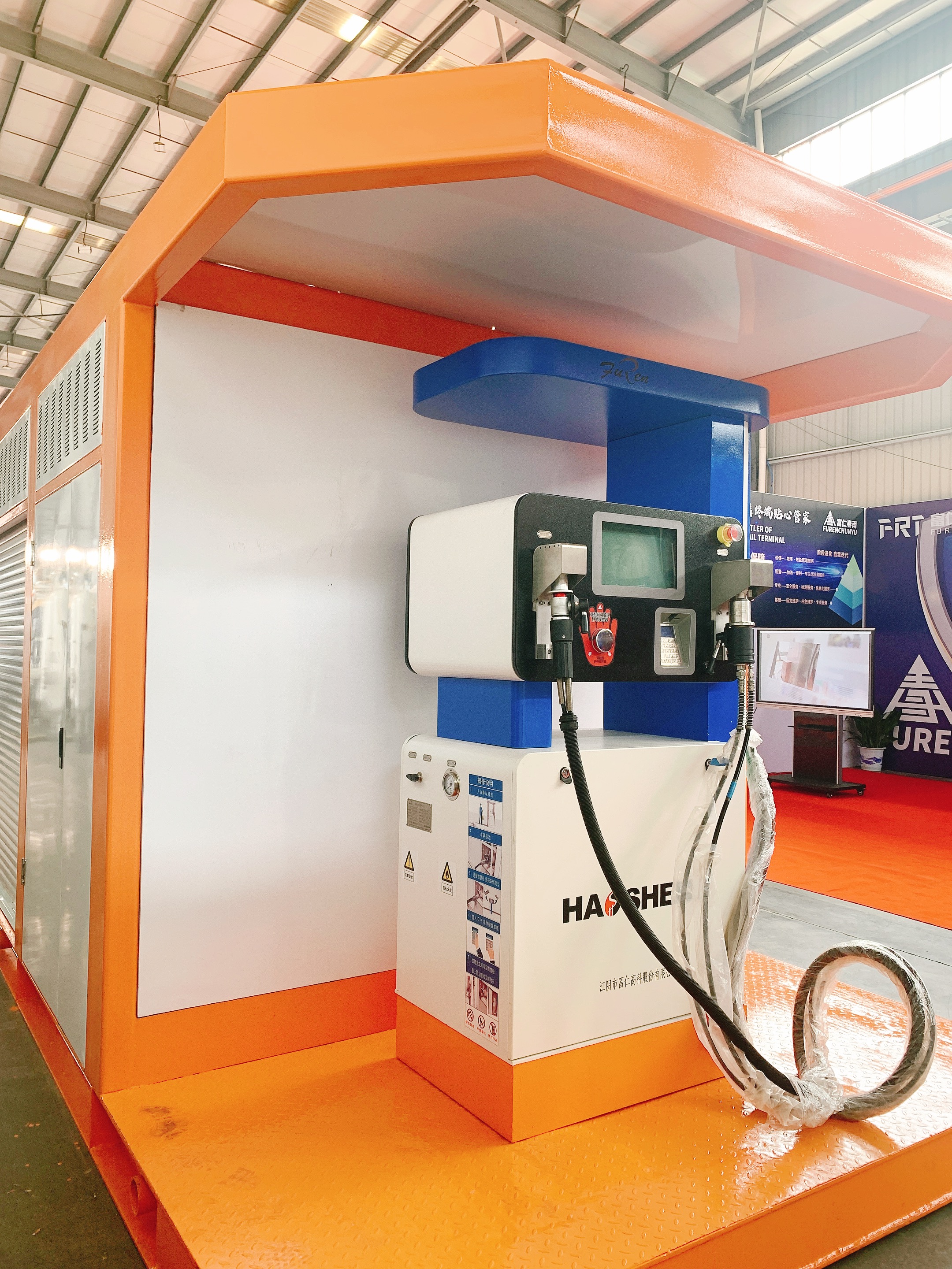 45MPA Ultra Pure Hydrogen Gas Dispenser for Vehicle Refuelling from ...