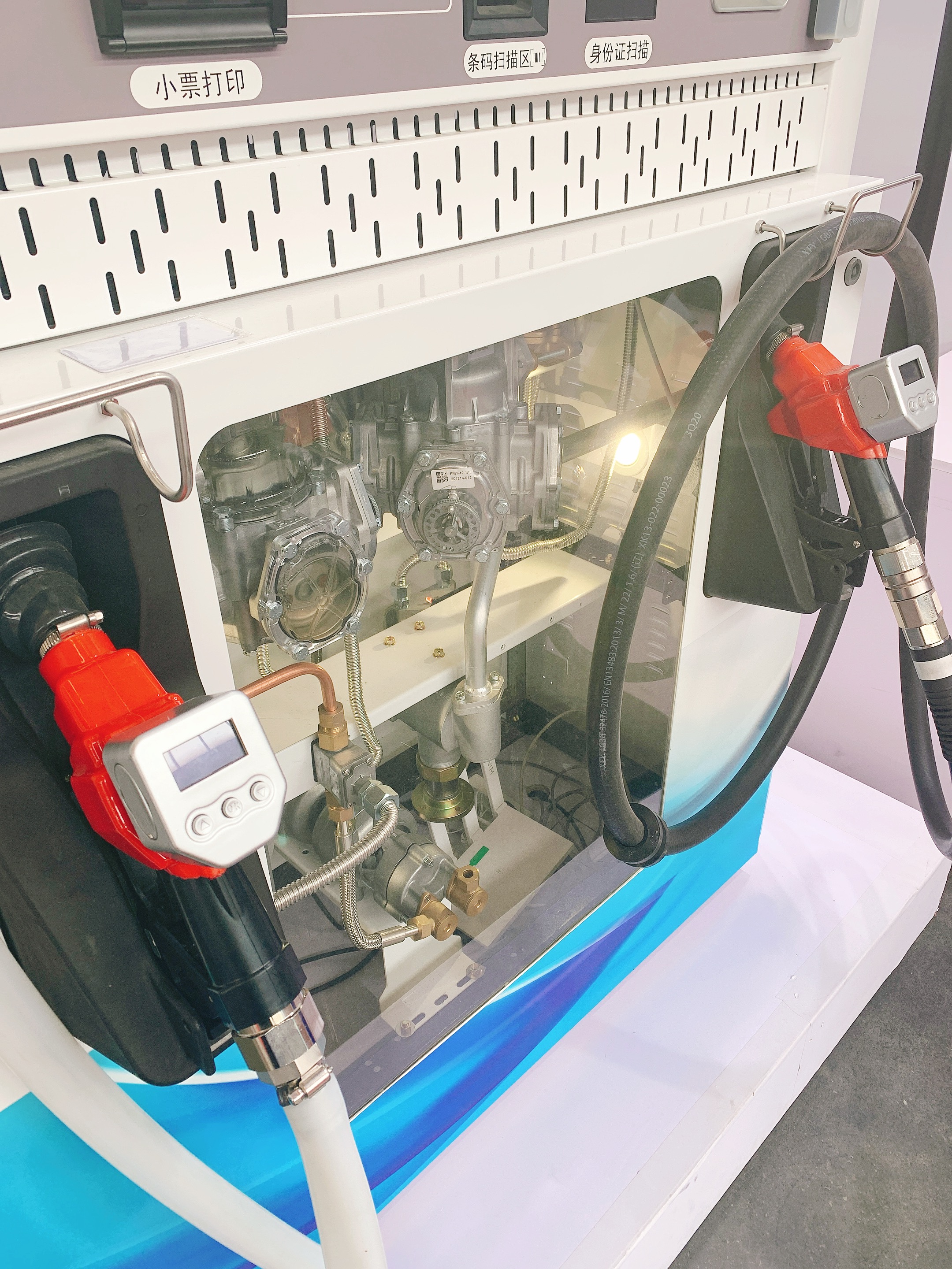 Self-Service Automatic Fuel Pump Machine from China manufacturer - Furen