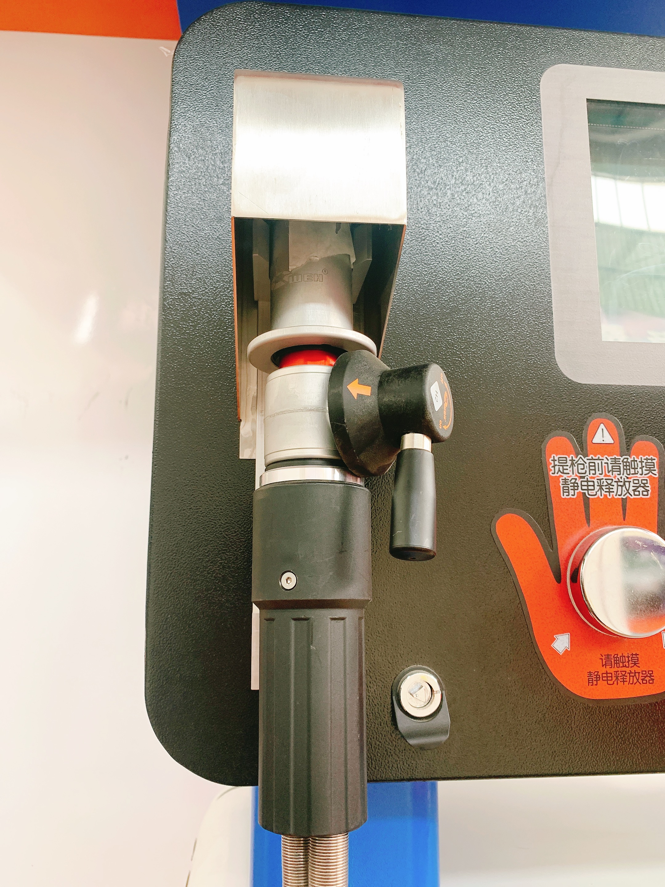 Customized One-Stop Solution Refilling Hydrogen Tank Petro Filling ...