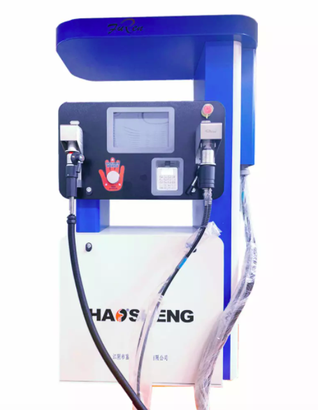 hydrogen dispensers news - Furen